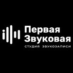 Sound Studio One (Komsomola Street No:2), ses kayıt stüdyoları  Saint‑Petersburg'dan