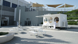 % Arabica (Al Falah camp, Muwaileh Commercial, Tugariet Muwaileh, Sharjah), kahve dükkanları  Sharjah'tan