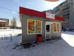 Эльвина (Metallurgov Avenue No:55/3), market  Krasnoyarsk'tan