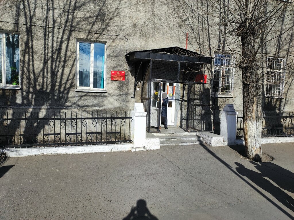 Diş sağlığı poliklinikleri Военный клинический госпиталь № 321, стоматологическая поликлиника, Çita, foto