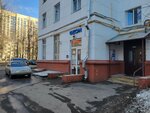 Новая я (1st Vladimirskaya Street No:31), kuaförler  Moskova'dan