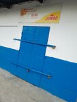 Ets Bea (Brazzaville, Commune de Poto-Poto, Rue Likouala), tapu ve kadastro  Brazzaville'den