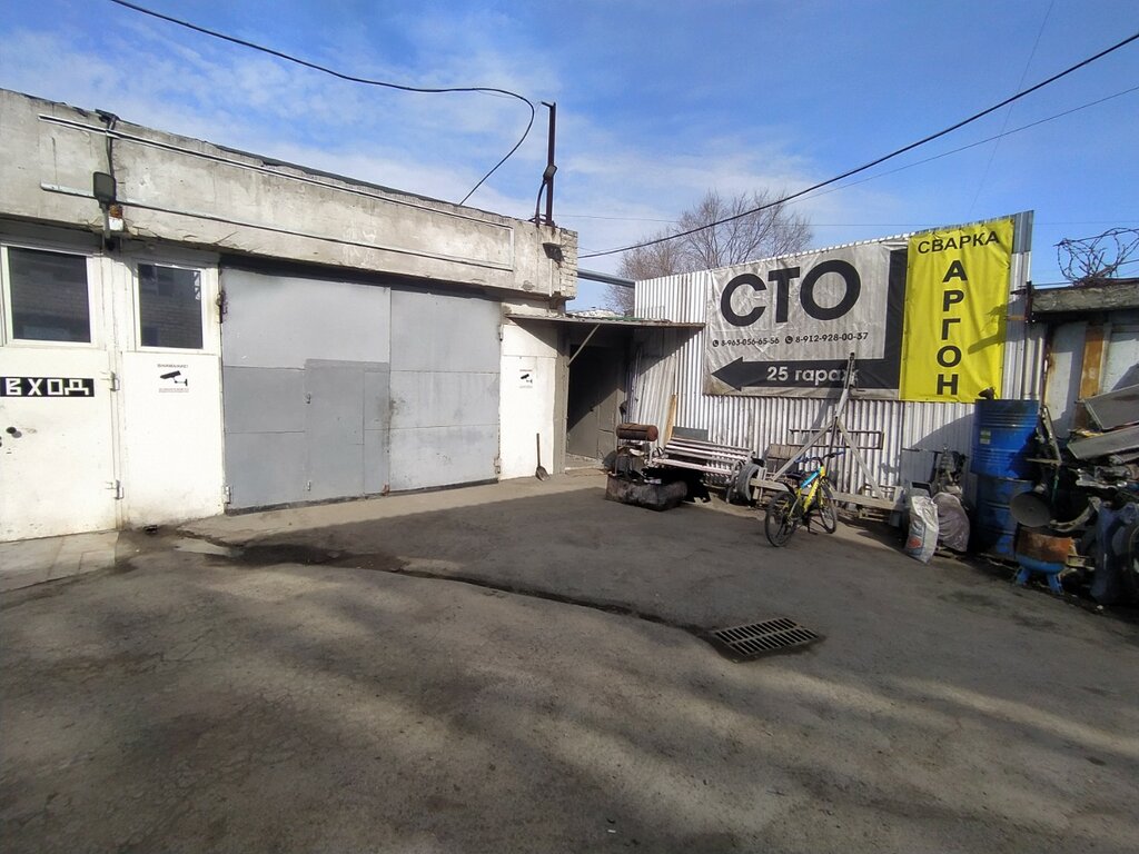 Otomobil servisi СТО, Tiumen, foto