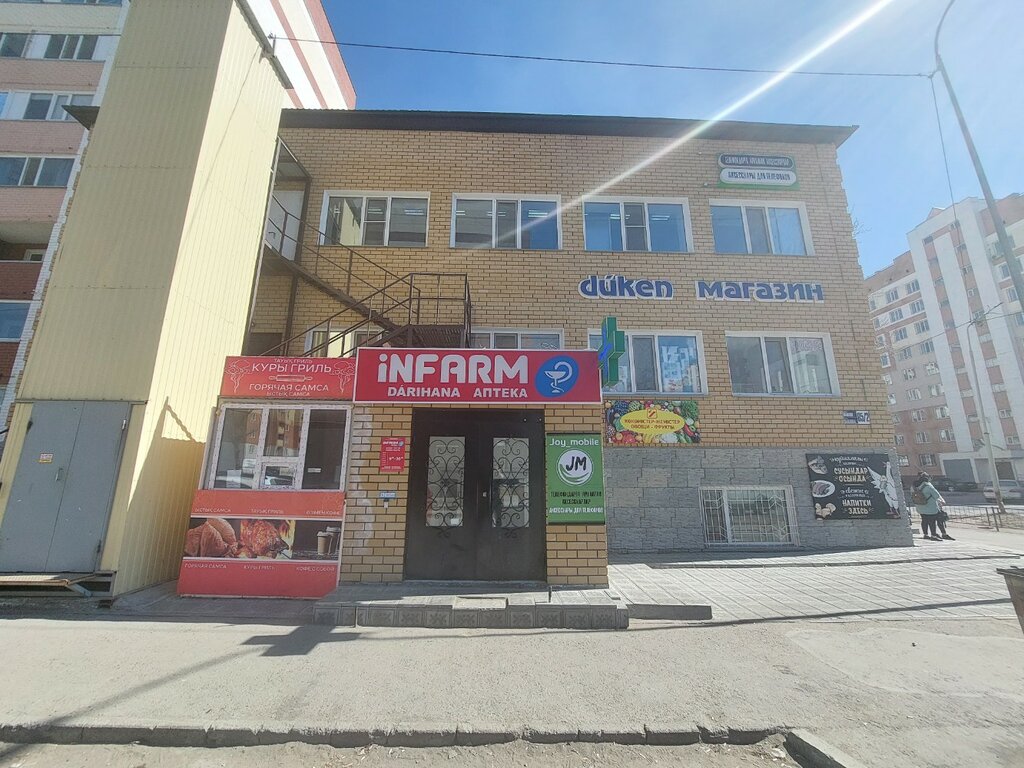 Manavlar Fruit and Vegetable Store, Pavlodar, foto