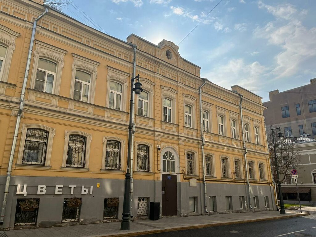 Hukuk büroları Alcor, Moskova, foto