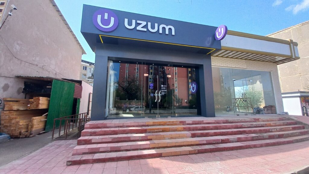Teslimat noktası Uzum Market, Zerefşan, foto