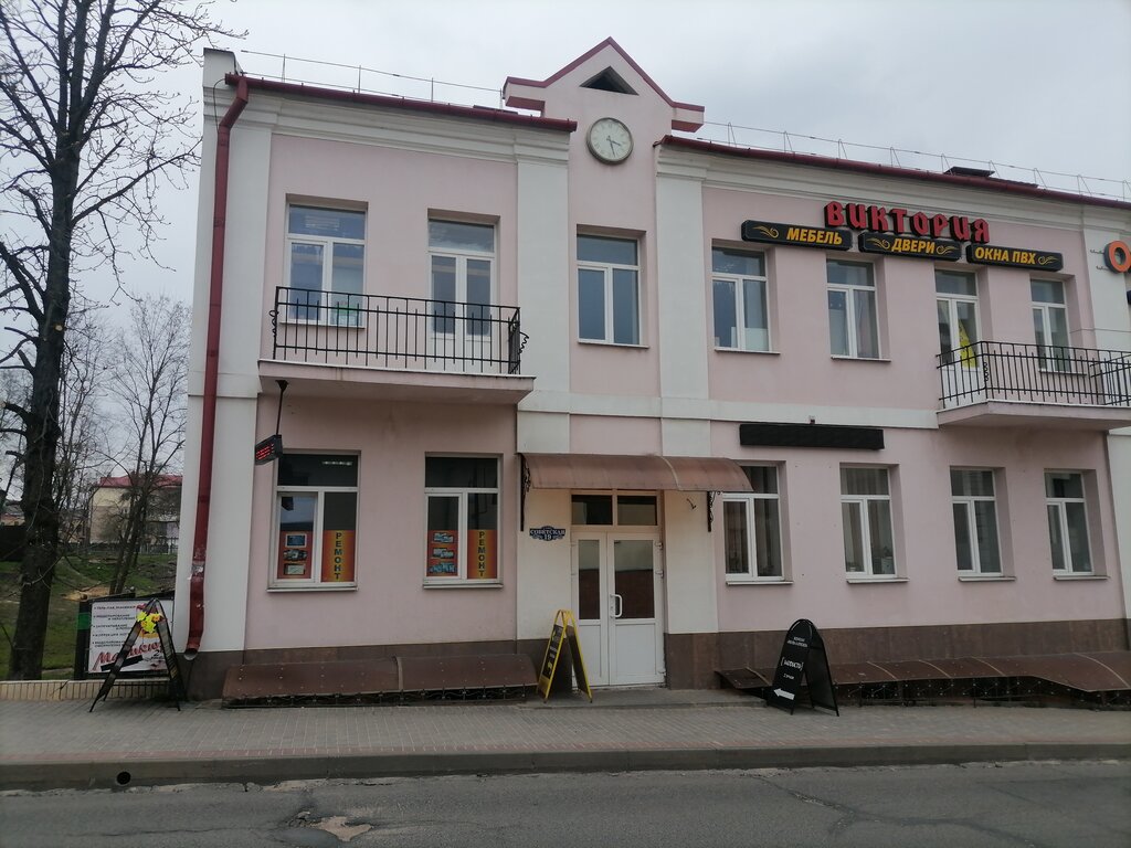 Telefon tamir servisi ИП Маркач В. Н., Slonim, foto