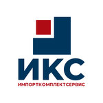 Import Komplekt Servis (Mikhaylovskoye shosse No:7), toptancılar  Stavropol'dan