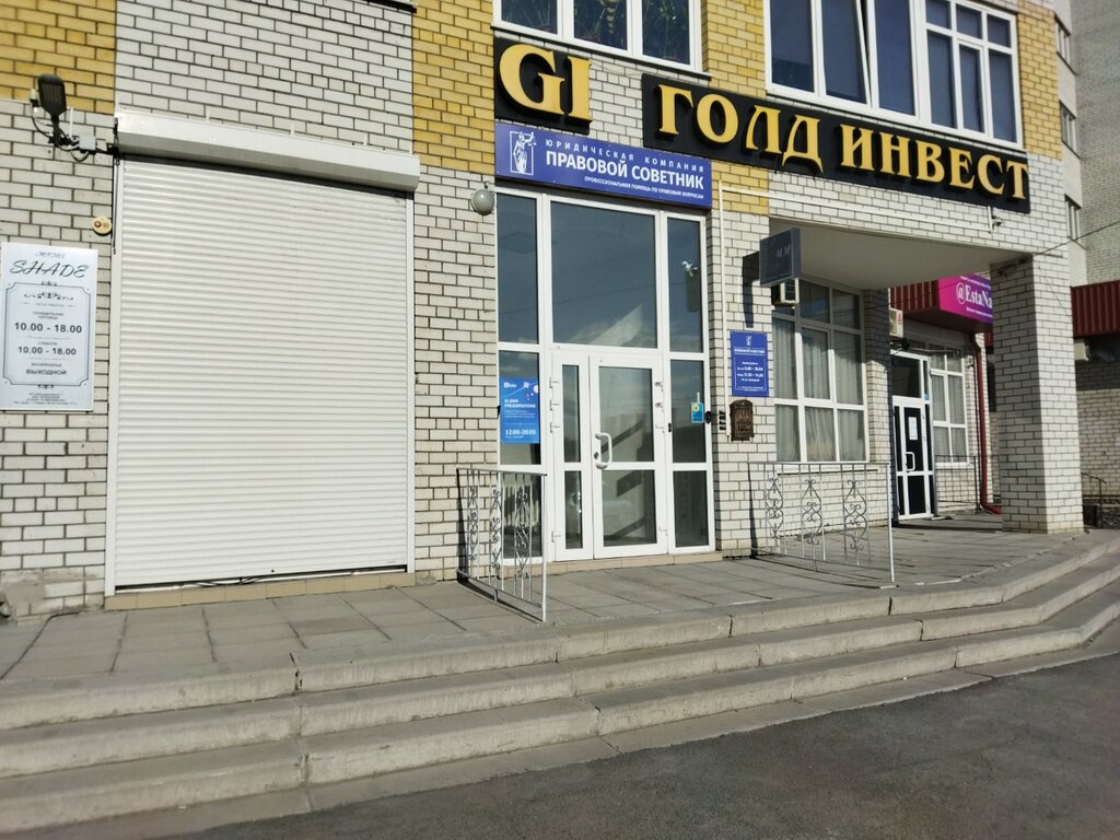 Manikür-pedikür Кабинет эстетики стопы, Tiumen, foto