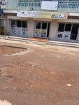 Commerce K. B 2 (Brazzaville, Commune de Bacongo), elektronik cihaz ve parça firmaları  Brazzaville'den