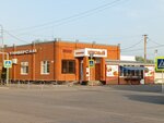 Южный (ulitsa Kashuby No:40Б, selo Divnoye), market  Stavropolski krayından