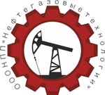 Neftegazovyye Tekhnologii (ulitsa Gilyovskaya Roshcha No:6), petrol sondaj ekipmanları  Tiumen'den