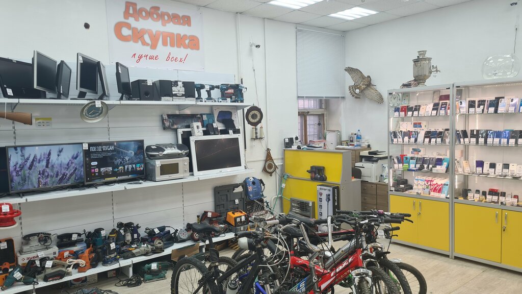 Rehincilik Скупка, Vladimir, foto