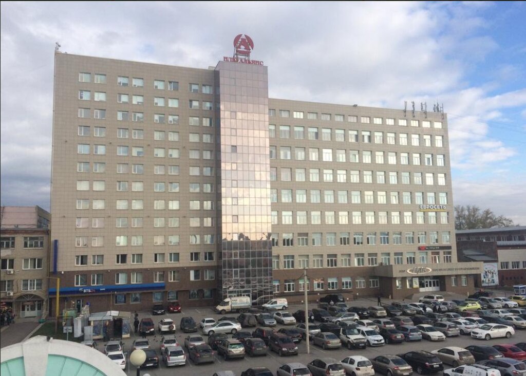 Hediyelik eşya üretimi ve toptan satışı Meri Poppins, Novosibirsk, foto