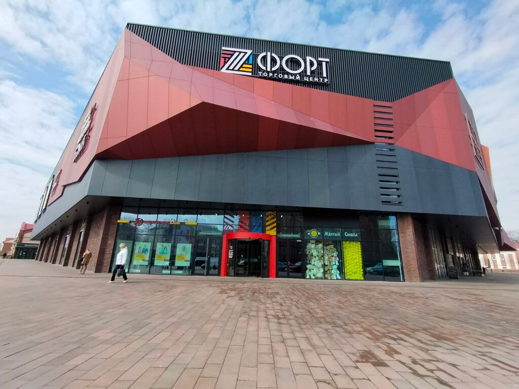 Giyim mağazası Welcome, Kaliningrad, foto