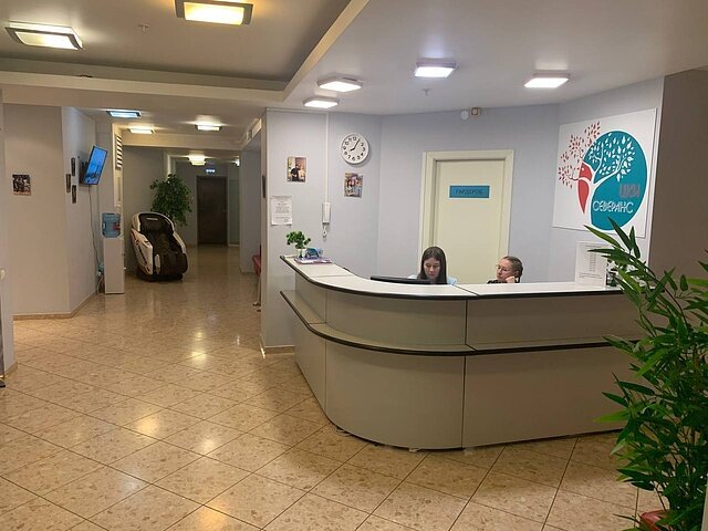 Sağlık merkezleri Северанс, Krasnoyarsk, foto