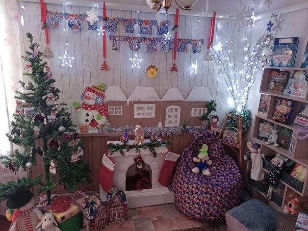 Kütüphaneler Буканская библитека, Altayski krayı, foto