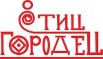 Туристско-информационный центр (Novaya ulitsa No:2), turizm danışma büroları  Gorodets'ten
