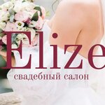 Elize (ulitsa Dzerzhinskogo No:6), düğün mağazası  Vileyka'dan