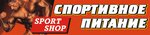 Sport shop (ulitsa Stepantsa No:3/1, Omsk), spor mağazaları  Omsk'tan