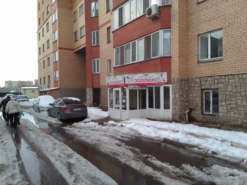 Veteriner klinikleri Zooluks, Astana, foto