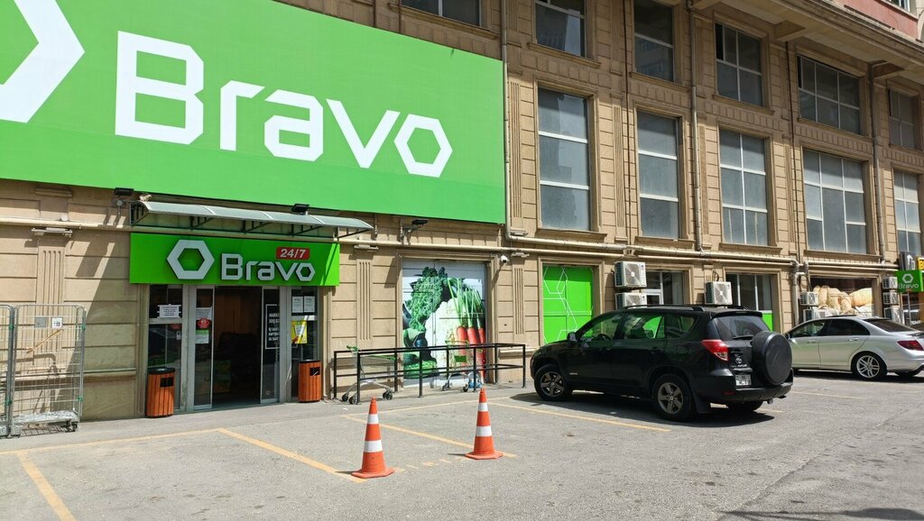 Süpermarket Bravo, Bakü, foto