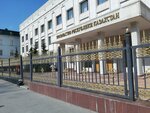 Embassy of the Republic of Kazakhstan (Chistoprudniy Boulevard No:3с2, Moscow), büyükelçilikler ve konsolosluklar  Moskova'dan