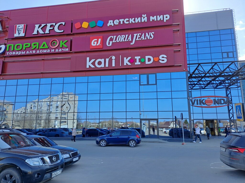 Ev eşyası mağazaları Poryadok, Rybinsk, foto