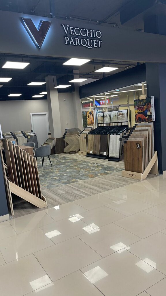 Zemin döşeme üretim ve satış firmaları Vecchio Parquet, Moskova, foto