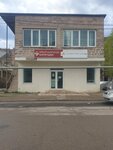 Услуги страховки (Kotayk Region, Hrazdan, 8th Street), sigortacı  Hrazdan'dan