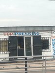 Top Pressing (Brazzaville, Commune de Moungali, Rue Babembé), çamaşırhaneler  Brazzaville'den
