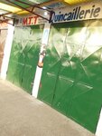 Ets Mtt (Brazzaville, Commune de Ouenzé), yapı mağazası  Brazzaville'den
