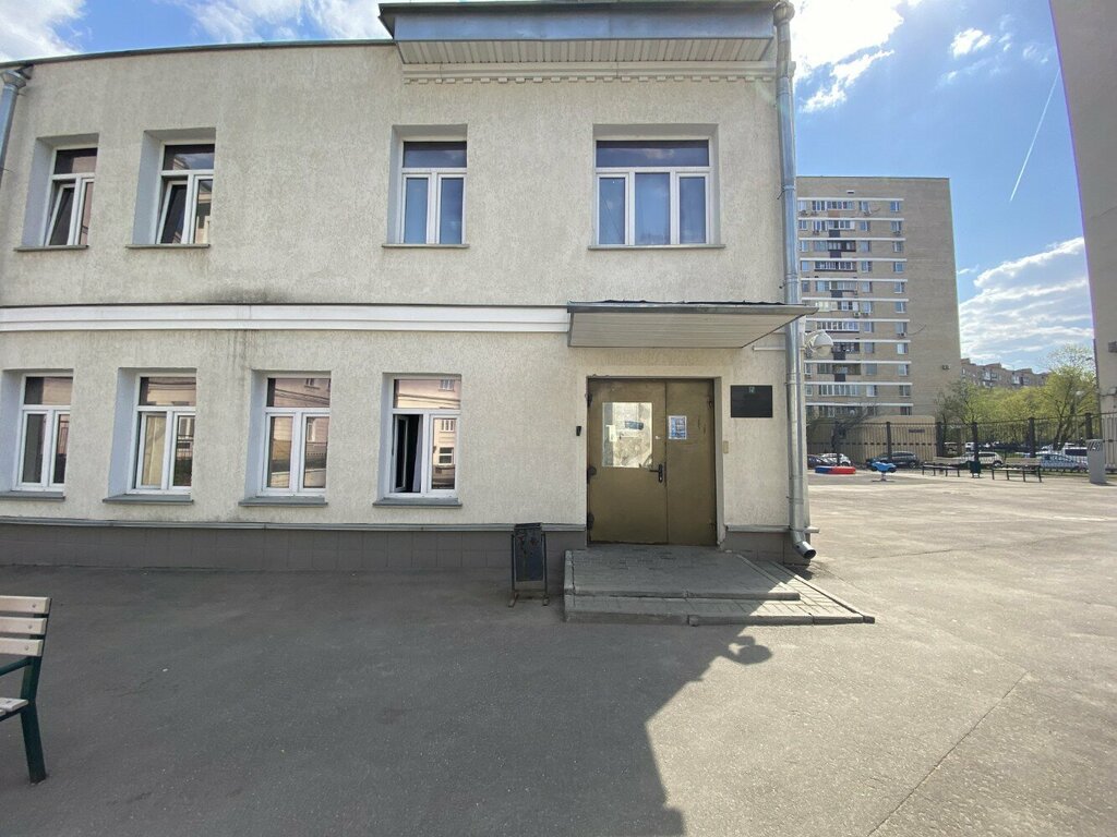 Adliye personeli Federal Bailiffs Service, Moskova, foto