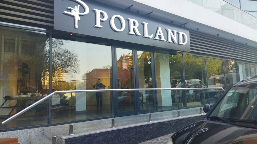 Züccaciye mağazaları Porland, Bakü, foto