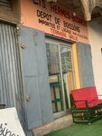 Ets Hermès Business (Brazzaville, Commune de Ouenzé, Rue Louingui), alkollü içecekler  Brazzaville'den