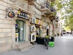 Rustam Kids Hair Designer (Sеmеd Vurgun Street No:40C), güzellik salonu  Bakü'den