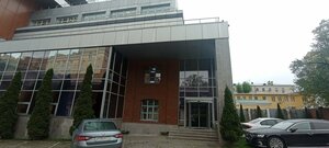 D. R. V (Akademika Tupoleva Embankment No:15к22, Moscow), paketleme malzemeleri firmaları  Moskova'dan