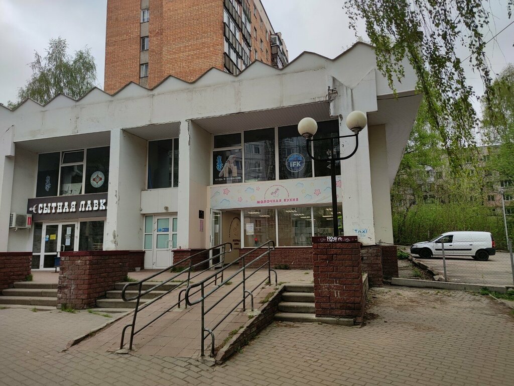 Bebek besleme merkezleri Milk point, Nijni Novgorod, foto