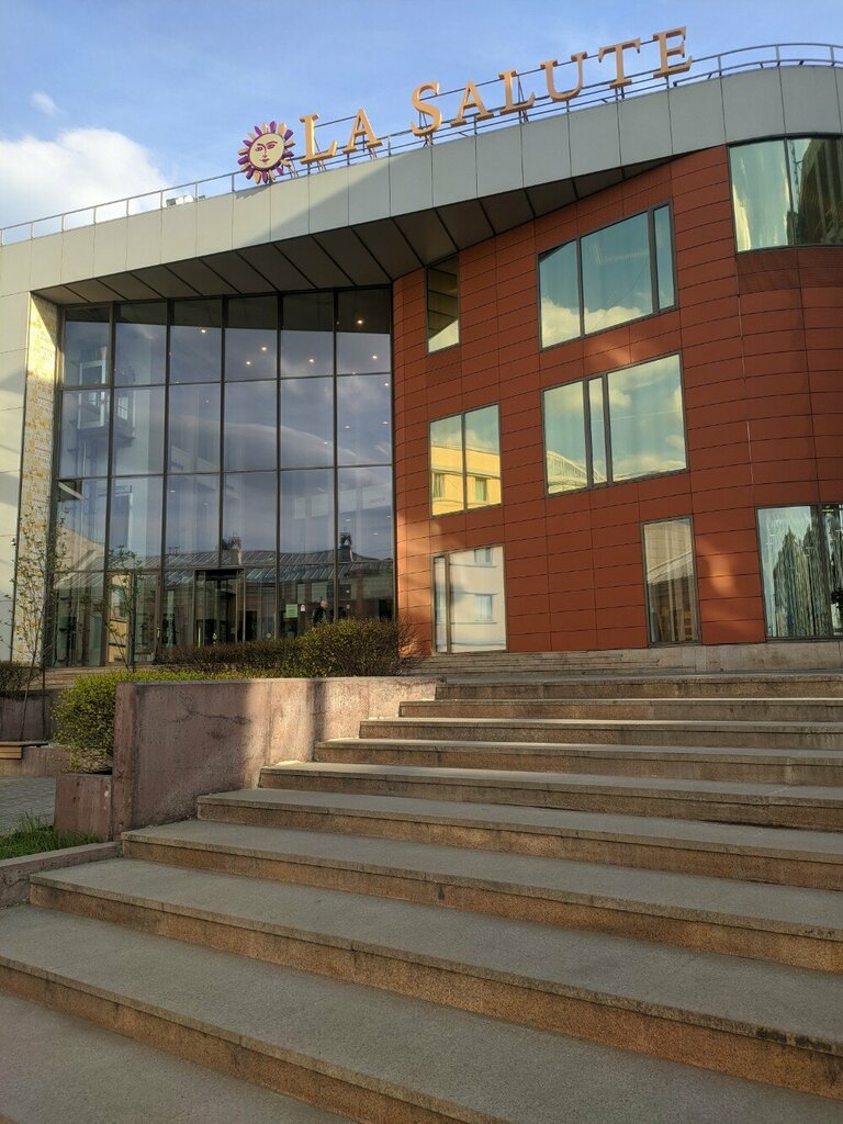 Şarj cihazı kiralama Бери Заряд, Moskova, foto