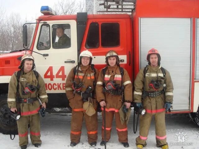 i̇tfaiye Pozharno-spasatelnaya chast № 44, Moskova, foto