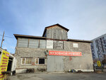 Кузовной ремонт (Znamenskogo Street No:6А), oto kaporta  Tobolsk'tan