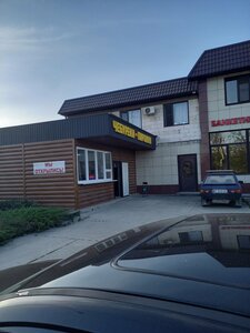 Кафе (ulitsa Lenina No:44А, stanitsa Nizhnebakanskaya), kafe  Krasnodarski krayından