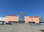 Море желаний (Rubezhnaya ulitsa No:174), atraksiyon  Ufa'dan