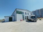 Атмосфера (Toyanovskiy Lane No:16, posyolok Zonalnaya Stantsiya), güzellik salonu  Tomskaya oblastından