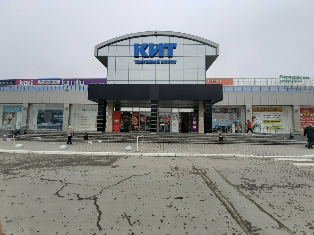 Ev eşyası mağazaları Олимп, Yekaterinburg, foto