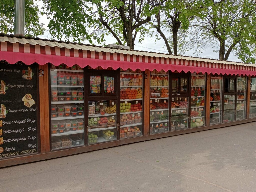 Manavlar Фруктовый рай, Lipetsk, foto