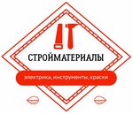 Стройматериалы (Pyatnitskoye Highway No:с5, derevnya Yurlovo), yapı mağazası  Moskova ve Moskovskaya oblastından