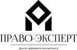 Pravo-Expert (Traktovaya Street No:14ПлитЗс1), hukuk büroları  Neftekamsk'tan