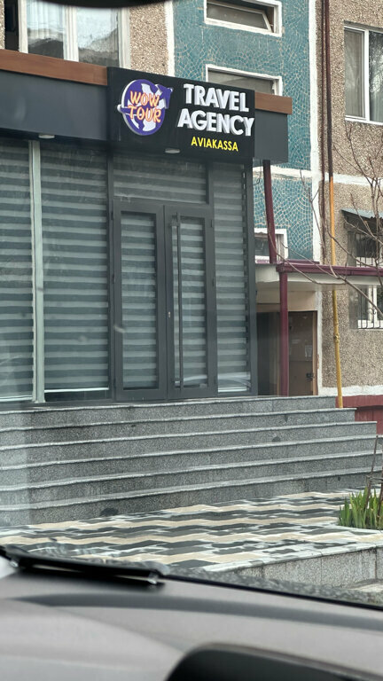 Seyahat acenteleri WoW-tour, Taşkent, foto