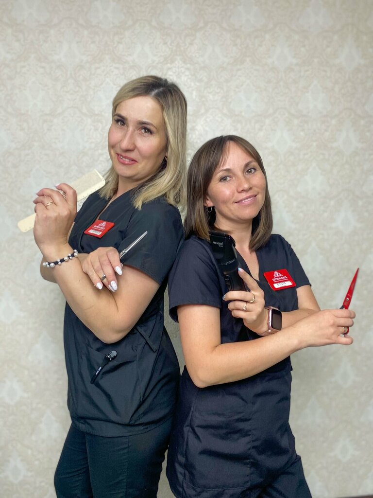 Güzellik salonu Cirulnik, Çernuşka, foto